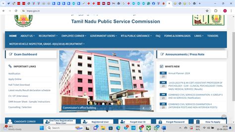 Tnpsc Group 2 Exam 2024 Combined Cce Ii Exam Registration For 2327