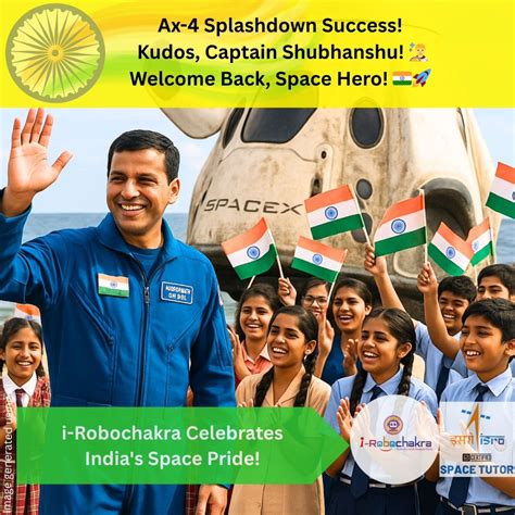 I Robochakra Coimbatore