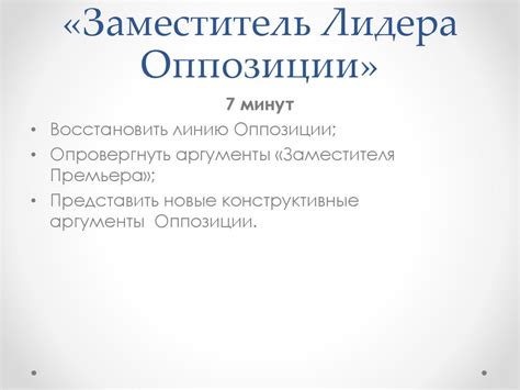 Формат БПФ - презентация онлайн