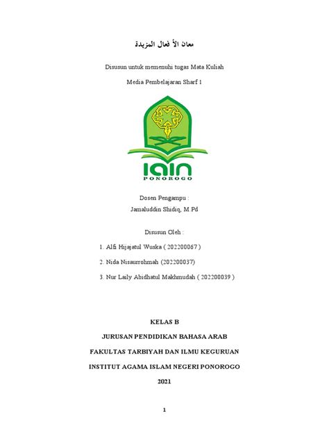 Makalah Fiil Mazid Pdf Seni And Disiplin Bahasa Kajian Bahasa Asing