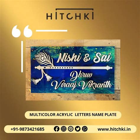 Theme Customized Name Plate In India Hitchki