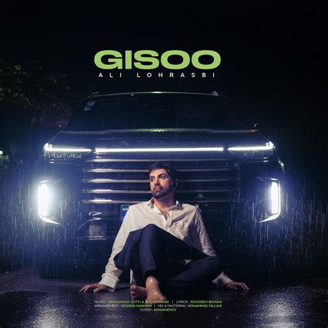 دانلود آهنگ جدید ایرانی بهترین آهنگ های ۱۴۰۴ Mp3