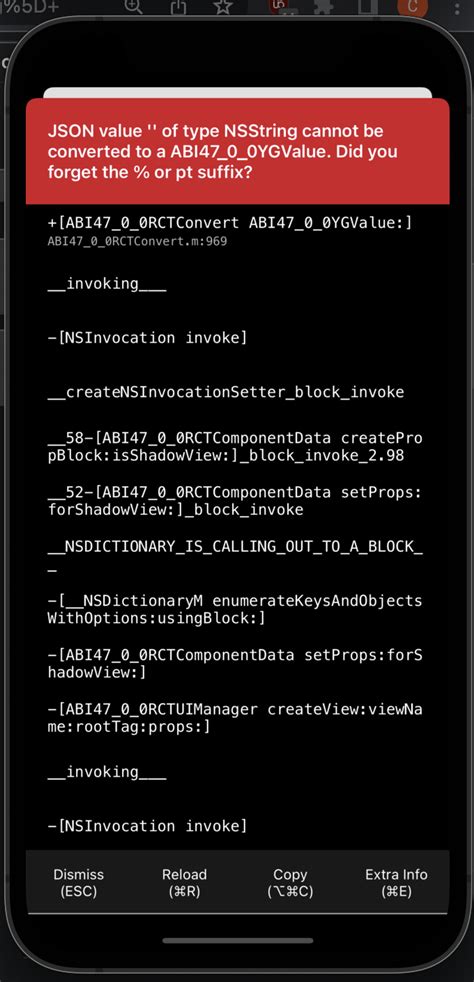Bug Leaving A Marginpadding Prop As An Empty String Results In An Error On Expo · Issue 500