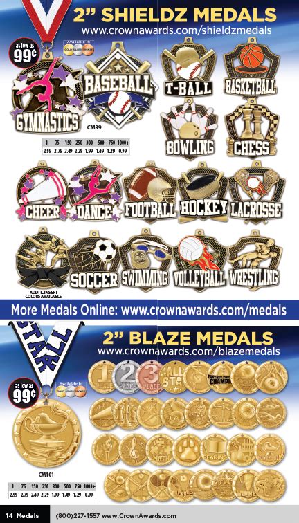 Crown Awards Catalog