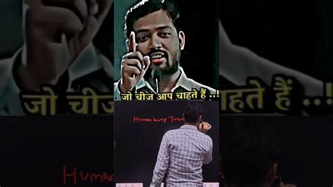 Aaj Class Lete Huye Online😊 Patna Onlineclasses Motivation Ias Khansir Kgs Yt Short