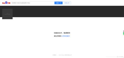 图像相似度python 图像相似度计算方法mob64ca13fd559d的技术博客51cto博客