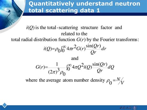 Ppt Reverse Monte Carlo Modelling Of Cation Distributions In Crystal Structures Powerpoint