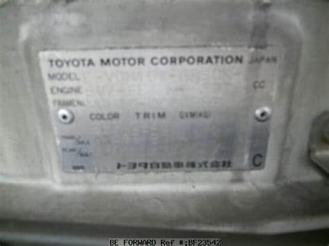 Used 1998 Toyota Granvia Ge Vch10w For Sale Bf23542 Be Forward