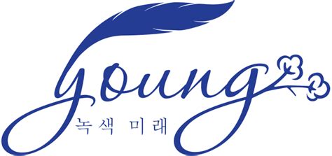 Sinh Con Railflex Việt Nam