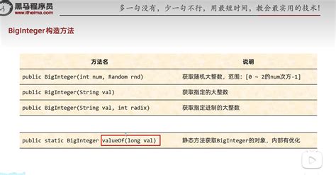 数学操作类 一往而深 博客园