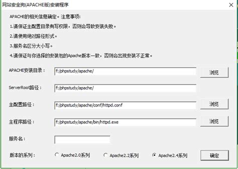 网站waf 安全狗的绕过(一) Ch0bits 博客园 网站waf 安全狗的绕过(一) Ch0bits 博客园