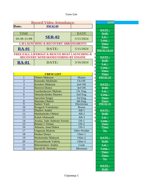 Crew List And Drill Schedule 2024 Pdf Ships Watercraft
