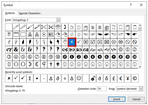 cross in excel cell Блог о рисовании и уроках фотошопа