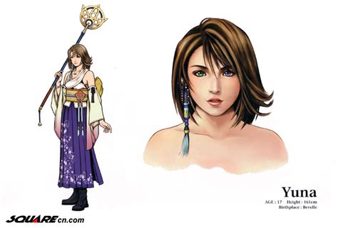 ユウナ Yuna 优娜 最终幻想10 Final Fantasy X Ff10 Ffsky天幻网专题站 Ffsky Cn