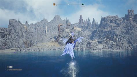 Final Fantasy Vii Rebirth Shows Different Chocobo Types In Action And