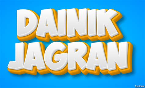 Dainik Jagran Text Effect And Logo Design Trendy