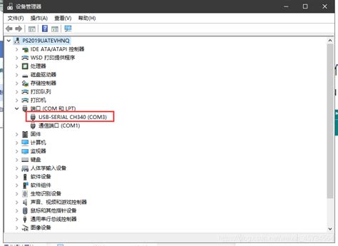 Arduino Ide软件使用教程arduino1815 Windows 10 开发板generic Esp8266 Csdn博客 Arduino Ide软件使用教程arduino1815 Windows 10 开发板generic Esp8266 Csdn博客