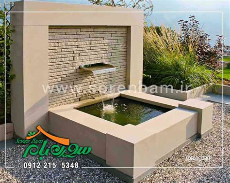 ساختار آبنما صفر تا صد طراحی و ساخت آبنما