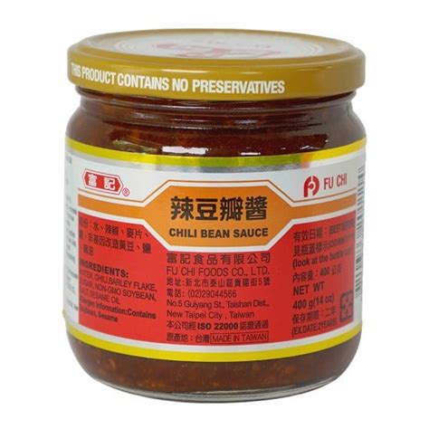 Fu Chi Chilli Bean Sauce 400 Gr Tts Mitra Abadi