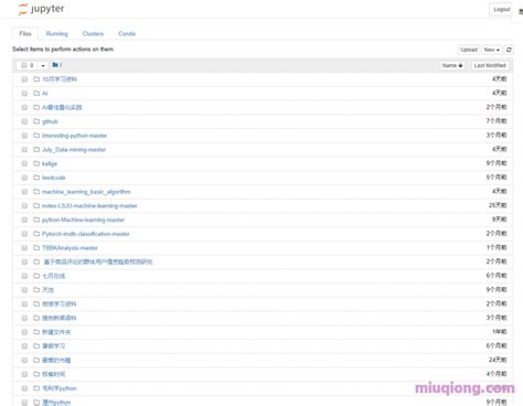 【python】用 Conda Install 还是 Pip Install 好? 缪琼技术 【python】用 Conda Install 还是 Pip Install 好? 缪琼技术
