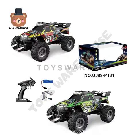 Mountain Racing Champions 118 Scale 15kmh Remote Controlled Crawler 2
