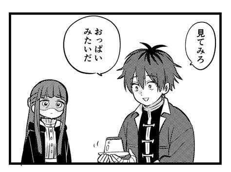 Fern And Stark Sousou No Frieren Drawn By Kmtakpk Danbooru