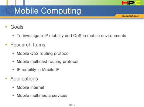 High Performance Computing Ppt Download
