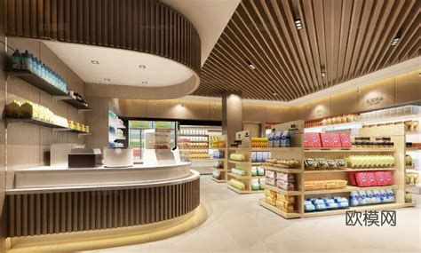 便利店室内设计效果图 现代零售空间商业展示3d渲染案例 极简风格便利店货架布局与暖木色空间设计 开放式便利店功能分区与商品陈列展示免费3d模型