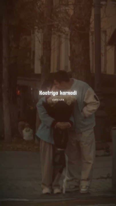 𝐏𝐚𝐫𝐫𝐢𝐬𝐡 𝐉𝐞𝐫𝐚𝐣 𝐊𝐚𝐚𝐯𝐚 𝐔𝐥𝐥𝐚 𝐊𝐚𝐥𝐥𝐮𝐝𝐢 👀💖😊 Trending Viralvideo Tamillyrics Shorts Videos Youtube