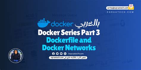 Dockerfile And Docker Networks Docker Series Part 3
