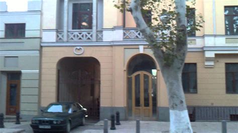 German School გერმანული სკოლა Youtube