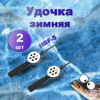 Все для рыбалки – купить товары для рыбалки в интернет-магазине OZON по ...