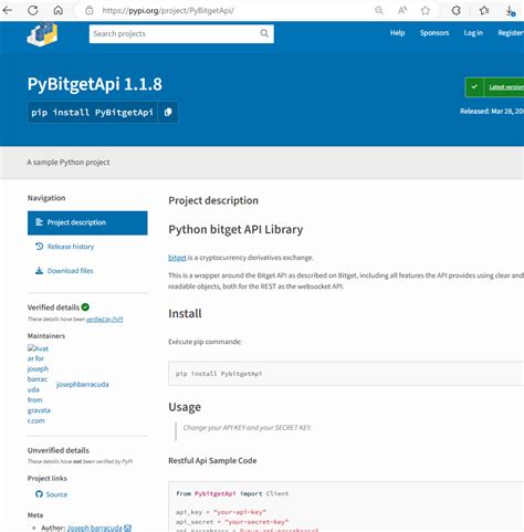 Sbom情报预警 恶意py包劫持数字货币平台api Sdk开展远控木马投毒 知乎