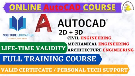 AutoCAD D D FULL CERTIFICATE COURSE FOR CIVIL MECHANICAL ENGINEER YouTube