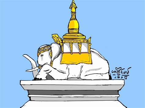 Aue Nai အဲနာဲ ပညာစိုတ် ပေရင္ စၼတ္သမၲီ အၥာကေနဟ္ ေကုာံ ညးခ်ဴလိက္ အ