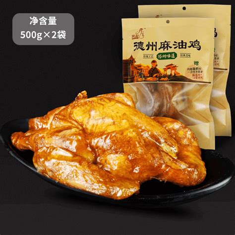 舜华临武鸭湖南特产散装劲辣鸭脯休闲零食办公室辣味小吃500g虎窝淘