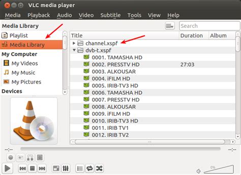 How To Make A New Playlist In Vlc Player And Assign Songs Ask Ubuntu