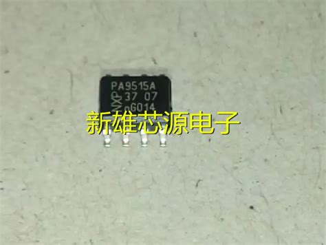 20pcslot Pca9515ad Sop8 Import Original Authentic Pca9515a Pca9515