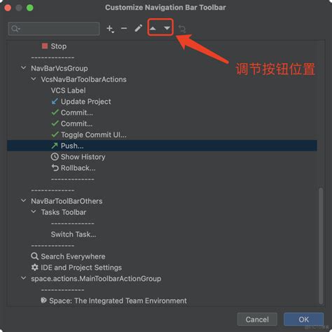 自定义idea工具栏图标 ikemenn的技术博客 51cto博客