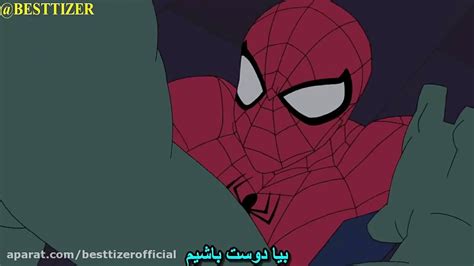 مرد عنکبوتی