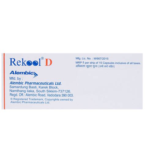Rekool D Capsule Uses Side Effects Price Apollo Pharmacy