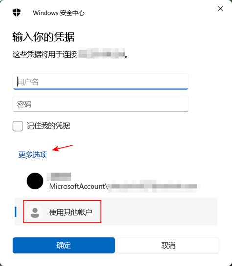 大学生都可领取的免费服务器！使用azure学生订阅创建免费的linux和windows服务器 知乎