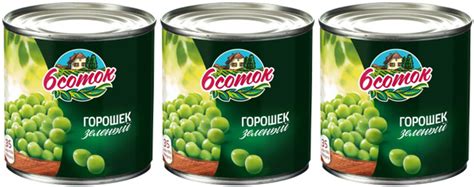 6 Соток Горошек 3 шт по 400 гр. - купить с доставкой по выгодным ценам ...