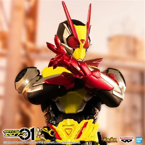 Kamen Rider Zero One Heros Brave Statue Figure Kamen Rider Zero Two Ver A