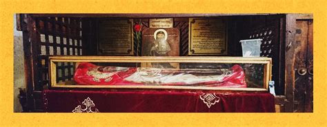 St John The Short Urho The Way