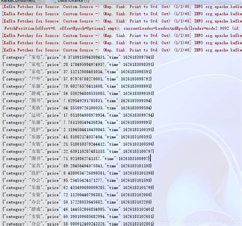 年最新Flink读写Kafka数据Flink数据写入Kafka 从Kafka存入Mysql二 腾讯云开发者社区 腾讯云