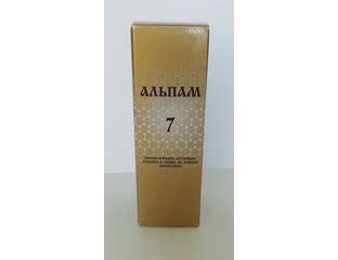 АЛЬПАМ 7( купить за монету призм сумма 70 prizm)