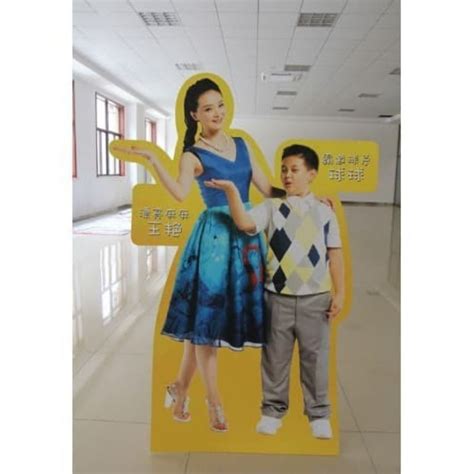 Jual Kd Board Foam Board Shopee Indonesia