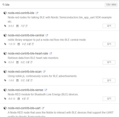 How To Download And Use Bluetooth Node General Node Red Forum