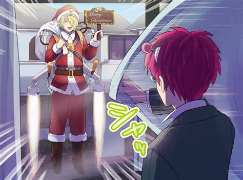 Saiki Kusuke And Saiki Kusuo Anime Dessin Homme Nan